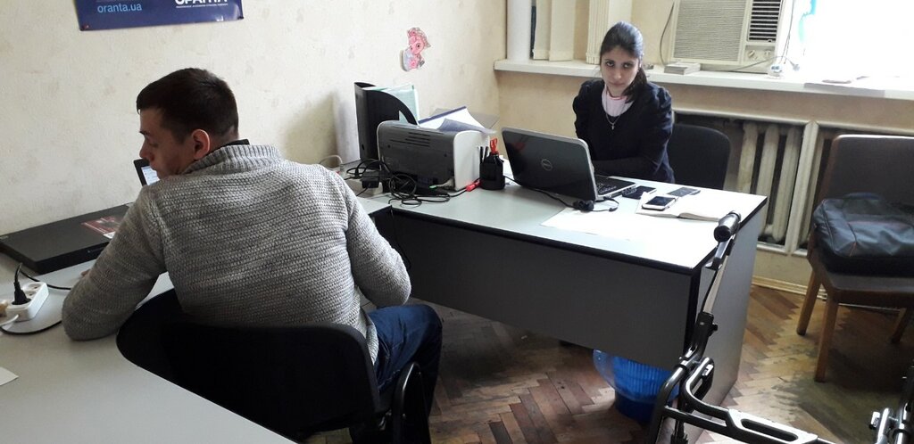 Sigorta şirketleri НАСК Оранта, Kiev Bölgesi, foto