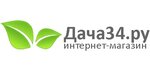 Dacha34 (Zavolzhskaya ulitsa No:2М), sera ve bahçe ürünleri  Voljski'den