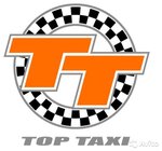 Top Taxi (ulitsa Natalyi Kovshovoy No:10), taksi  Ufa'dan