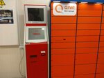 QIWI (Kaliningrad, Moskovskiy Avenue, 123А), payment terminal  Kaliningrad'dan