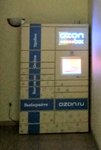 Ozon Box (Oficerskaya Street No:36), parsel otomatı  Krasnodar'dan