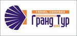 Grand Tur Voyazh (Sovetskaya Street No:78), seyahat acenteleri  Tula'dan