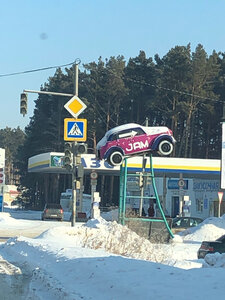 Автомобиль (Sverdlovsk Region, Aramil, Proletarskaya ulitsa), teknoloji anıtı  Aramil'den