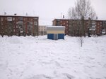 Трансформаторная подстанция № 177 (Kemerovo, Tsentralny rayon, 13-y mikrorayon), mühendislik altyapısı  Kemerovo'dan