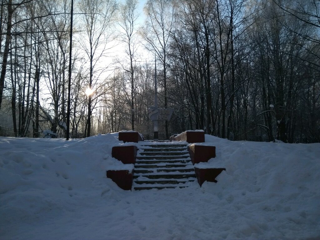 Anıt, heykel Памятник воинам 43 армии, Moskova, foto