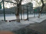 Sports ground (Uritskogo Street No:106), spor alanı  Krasnoyarsk'tan
