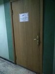 Albaterra (Zamkavaja Street No:4), bilgisayar ve ekipman toptancıları  Grodno'dan