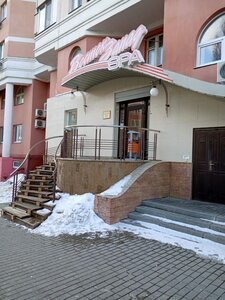 Vostok-Zapad (Pushkina Street No:67), güzellik salonu  Belgorod'dan