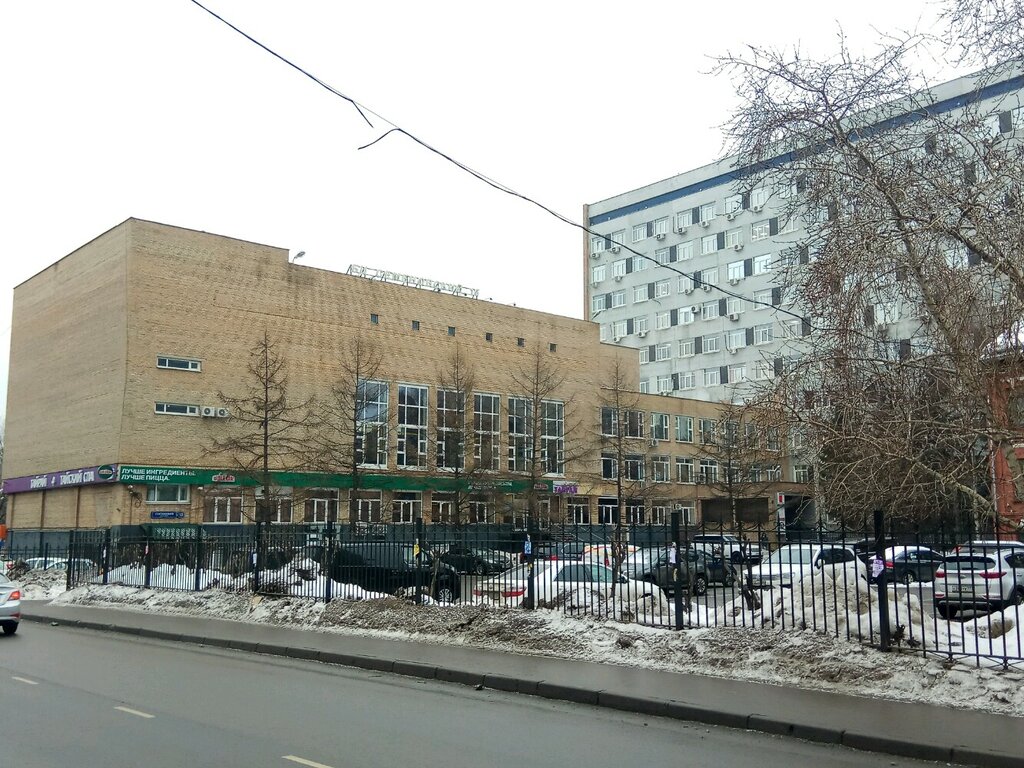 Yalıtım hizmeti Dezoi, Moskova, foto