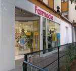 Farmacia Triana - Lda. Lourdes Muñoz Gallardo (Calle Manuel Arellano No:40, Sevilla), eczaneler  Sevilla'dan