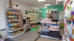 Pippo'S Pet Shop (Friuli-Venezia Giulia, Provincia di Udine, Majano, Piazza della Chiesa, 2), petshop  Friuli‑Venezia Giulia'dan