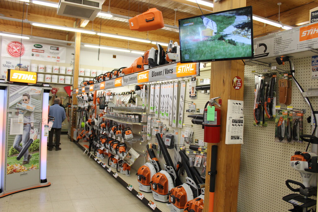 Hardware Store Near Me