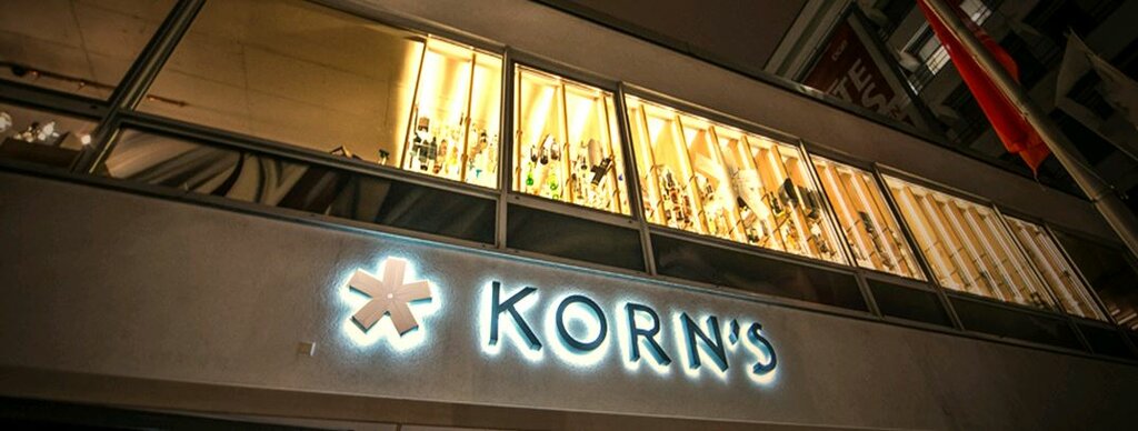 Restoran Korns GmbH, Nurnberg, foto