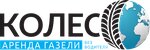 Колесо (Saltykovskaya Street No:8с16), oto kiralama  Moskova'dan