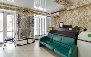 Best Vision (Dzerzhinskogo Street No:16), tıp merkezleri ve klinikler  Riazan'dan