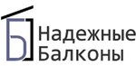 Nadezhnyye balkony (Pamirskaya Street No:11литС1), cam balkon hizmetleri  Nijni Novgorod'dan