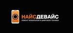 NiceDevice (Sovetskaya Square No:3), telefon tamir servisi  Dmitrov'dan