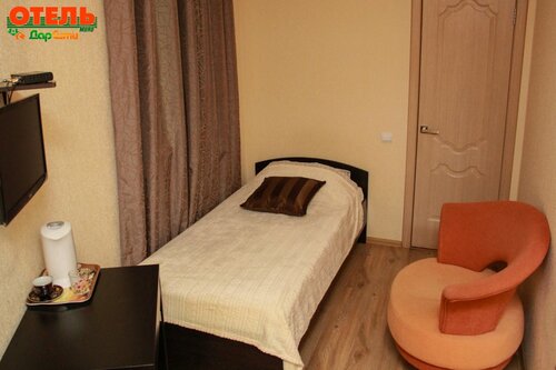 Otel DarCity, İşim, foto