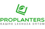 Proplanters (2nd Khoroshyovsky Drive No:7с1), çiçekçiler  Moskova'dan