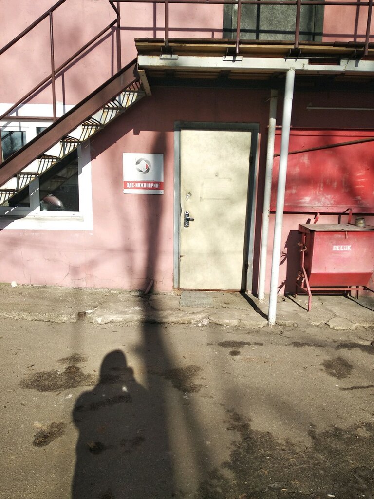 Klima kurulumu Эдс-инжиниринг, Minsk, foto