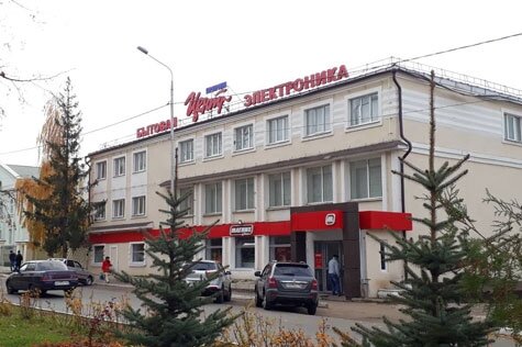 Elektronik eşya mağazaları Korporatsiya Tsentr, Çistopol (Çistey), foto