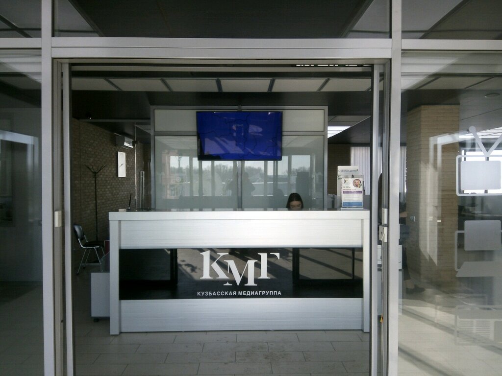 Radyolar Hit FM, Kemerovo, foto