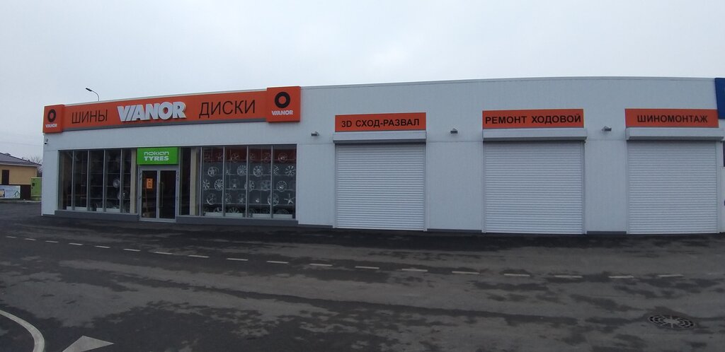 Jant ve lastikçiler Ivanor, Krasnodar, foto