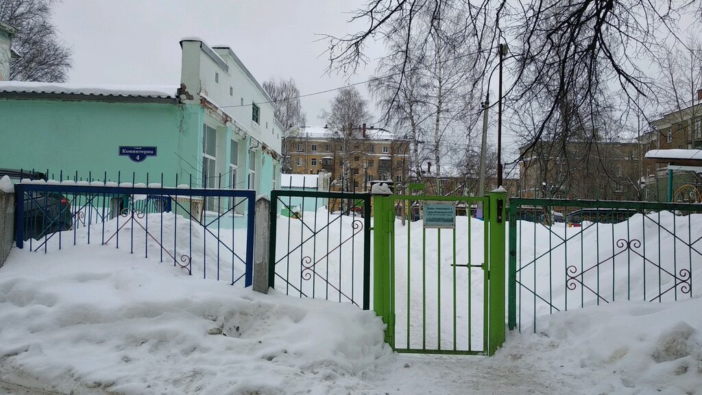 Anaokulları MBDOU Detsky sad № 50 goroda Permi, Perm, foto