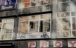 Limpiezas López Vázquez (Galicia, Ourense, Coles, City of Ourense), temizlik şirketleri  Galisya'dan