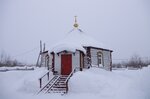 Часовня Николая Чудотворца (pereulok Svyatogo Nikolaya Chudotvortsa No:1, rabochiy posyolok Ugleuralskiy), ortodoks kiliseleri  Permski krayından
