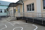 Школа № 19 VIII вида (ulitsa Maksima Gorkogo No:113), ortaokul  Yelets'ten