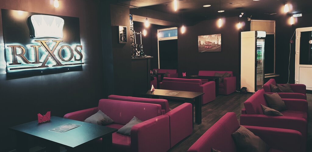 Nargile kafeler Rixos lounge bar, Belgorod, foto