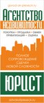 Advokatpleseck.ru (Partizanskaya ulitsa No:1, rabochiy posyolok Plesetsk), hukuk büroları  Arhangelskaya oblastından