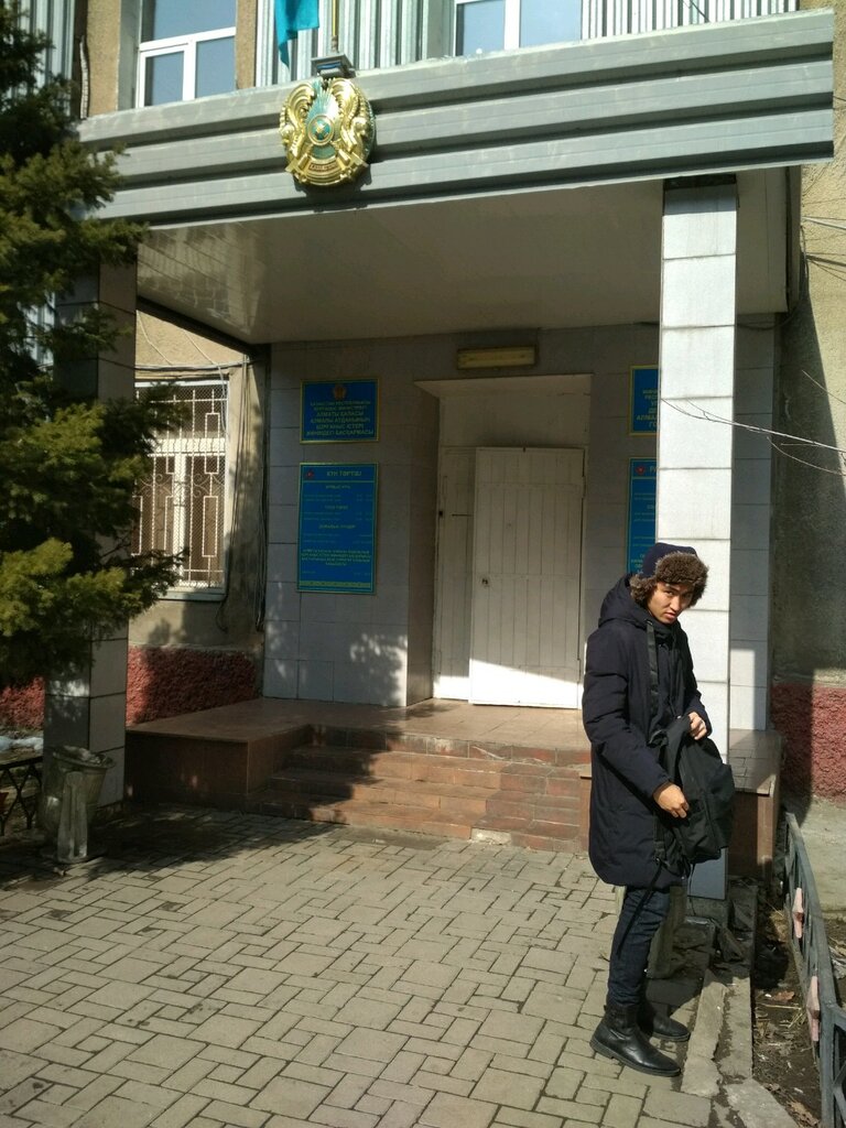 Devlet kurumları ve bakanlıklar Upravleniye po Delam Oborony Almalinskogo rayona g. Almaty, Almatı, foto