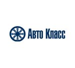 Auto Klass (Sadovaya ulitsa No:153), oto kiralama  Krasnodar'dan