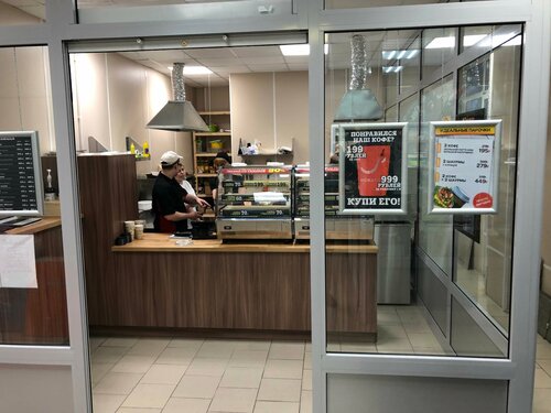 Pizzacılar Picceriyka, Polyarny, foto