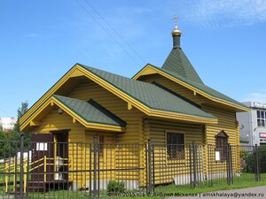 Church of Luke, Archbishop of Crimea (Sikeyrosa Street No:14), ortodoks kiliseleri  Saint‑Petersburg'dan