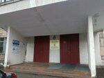 Academy of Agricultural Sciences of the Republic of Kazakhstan (Kanysh Satbayev Street No:30Б), bilim araştırma enstitüsü  Almatı'dan