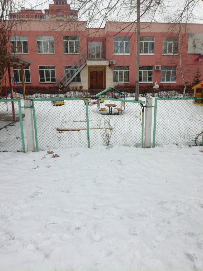 Anaokulları Mbdou TsRR Detsky Sad № 198, Voronej, foto