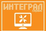 Integral Service (Verkhnyaya Salda, ulitsa Voronova, 8), computer repairs and services  Verhniaya Salda'dan