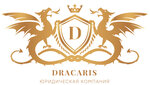 Drakaris (Zdolbunivska Street No:1), hukuk büroları  Kiev'den