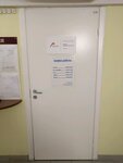 Атриум (Sulimova Street No:50), yönetim ofisi  Yekaterinburg'dan