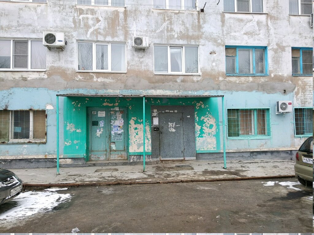 Yurtlar Общежитие Каустик № 2, Volgograd, foto