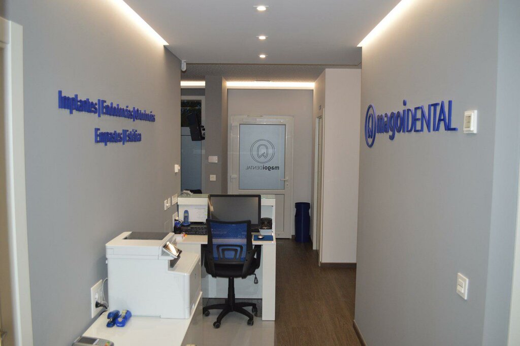 Özel ağız ve diş sağlığı klinikleri ve muayenehaneleri Magoidental, Lugo, foto