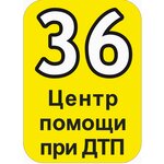 Accident Assistance Centre 36 (9 Yanvarya Street No:219), otomobil ekspertizi  Voronej'den