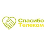 Contact-center Spasibo Telecom (Aeradromnaja Street No:125), çağrı merkezleri  Minsk'ten