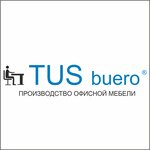 Tus Buero (Sharofobod Street No:4-4, Yunusabad District), büro mobilyaları  Taşkent'ten