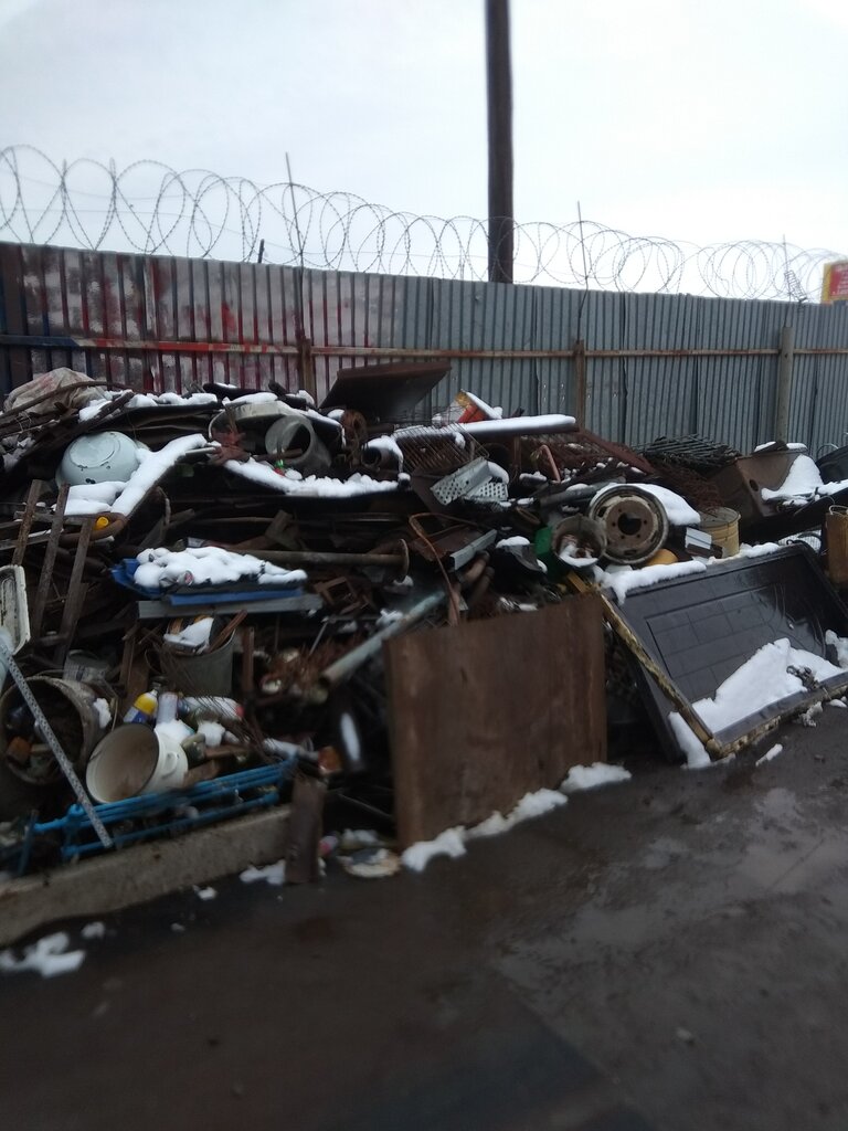 Geri dönüşüm maddeleri Приём Лома, Azov, foto