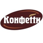 Kompaniya Konfetti (Khadi Taktasha Street No:1), pastacılık üretimi  Kazan'dan