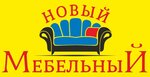 Новый Мебельный (Komsomolskaya ulitsa No:29, posyolok gorodskogo tipa Verkhnedneprovskiy), ev mobilyası  Smolenskaya oblastından